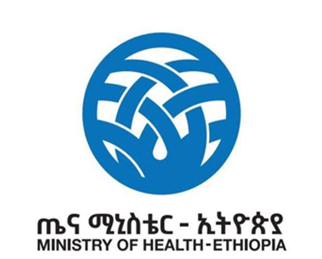 Donors & Partners – Family Guidance Association of Ethiopia (FGAE),